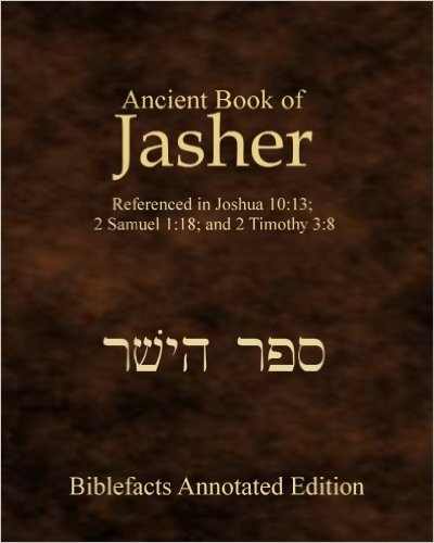 Book of Jasher: Scripture or Pseudepigrapha? - Church of God News