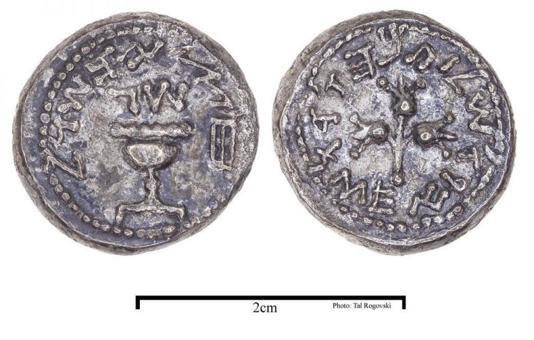 I365: Rare 2,000-year-old ‘Temple tax’ silver coin found near Temple ...